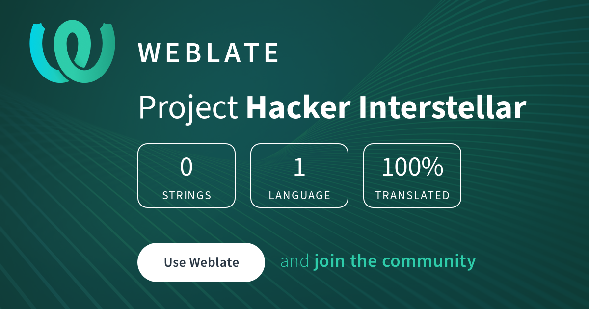 Hacker Interstellar - English @ Weblate